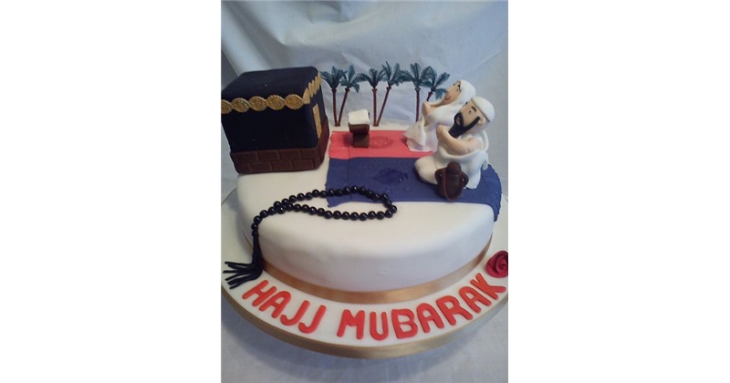 Hajj Mubarak Cake