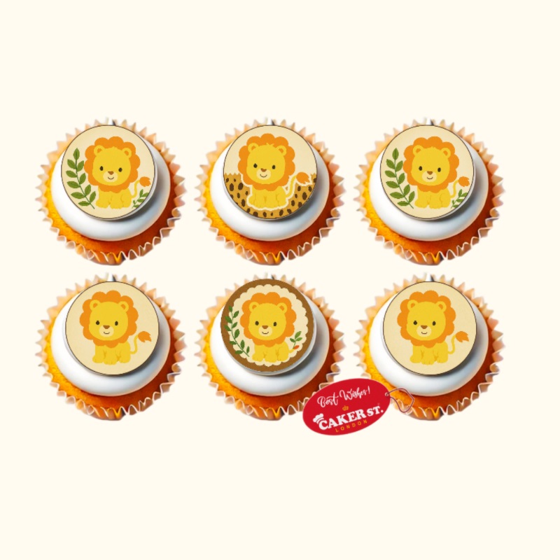 Jungle Theme Cupcakes | Jungle Theme Cupcakes | Caker Street